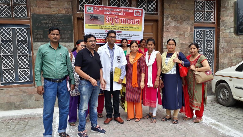 Social Responsibility – AIIMS Rishikesh